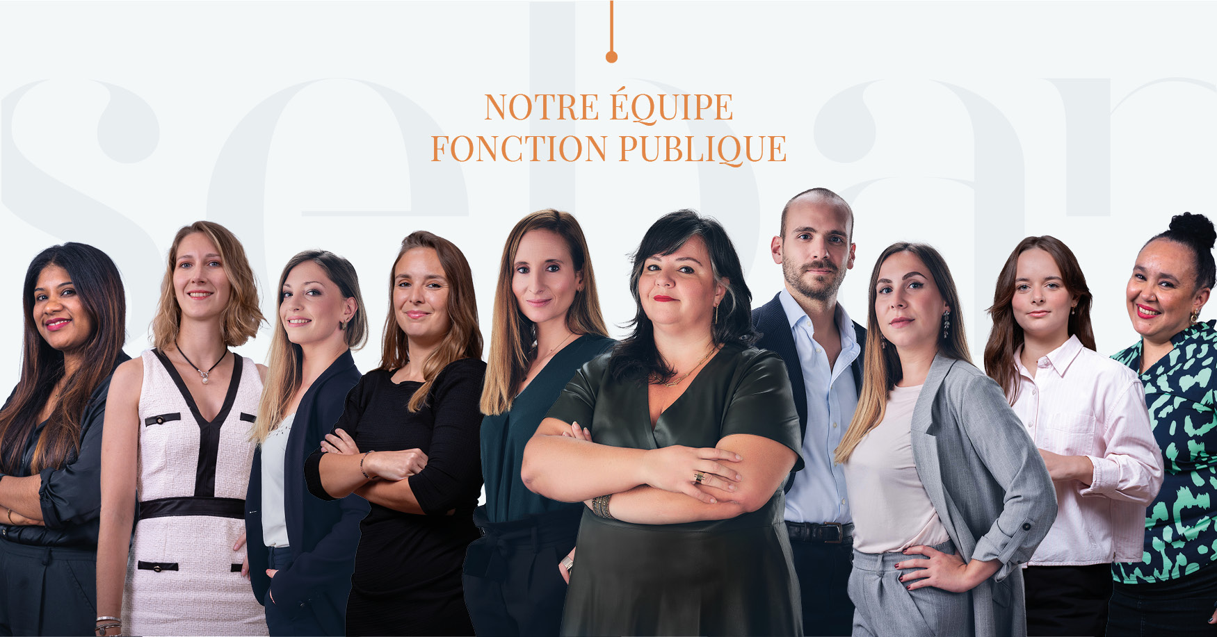 Notre pôle fonction publique recrute ! - SEBAN AVOCATS
